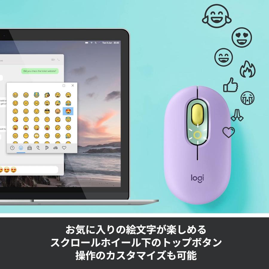 logicool Logicool(ロジクール) POP MOUSE M370PL 静音 ワイヤレスマウス 無線 Bluetooth Logi Bolt Unifyin : BASE Noir ...