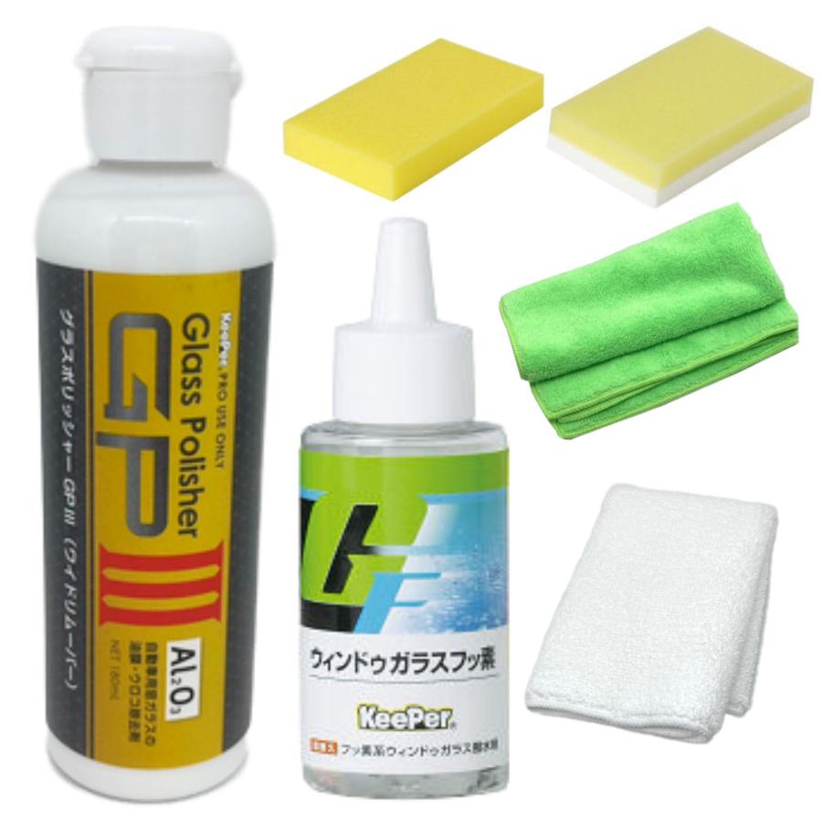 キーパー技研 ウィンドウ ガラスフッ素 50ml+ グラスポリッシャーGP3 180ml 【フッ素 スポンジ Gポリッシャー レジンスポンジ Dクロス クロス 各1個】 : 備後通販倶楽部 ...