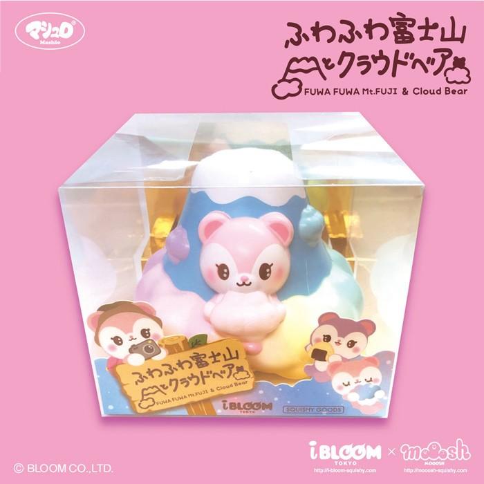 BLOOM（おもちゃ） ブルーム スクイーズ ふわふわ富士山とクラウドベア : basicbag ヤフーショップ - 通販 - Yahoo!ショッピング