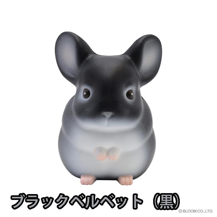 BLOOM（おもちゃ） ブルーム スクイーズ コロコロふんわり チンチラ : basicbag ヤフーショップ - 通販 - Yahoo!ショッピング