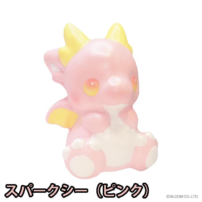 BLOOM（おもちゃ） ブルーム スクイーズ エレクトリックドラゴン : basicbag ヤフーショップ - 通販 - Yahoo!ショッピング