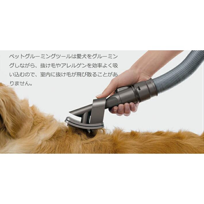 Dyson ダイソン 掃除機 グルーミングツール v6 互換 dyson dc61 dc62 dc74 : Basic Signs - 通販 - Yahoo!ショッピング
