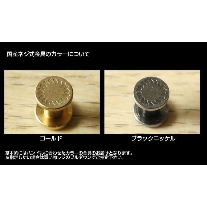 YOUTA y1025 平手長ハンドルカスタム単品販売ページ : 豊岡鞄認定ダレスバッグ-YOUTA - 通販 - Yahoo!ショッピング