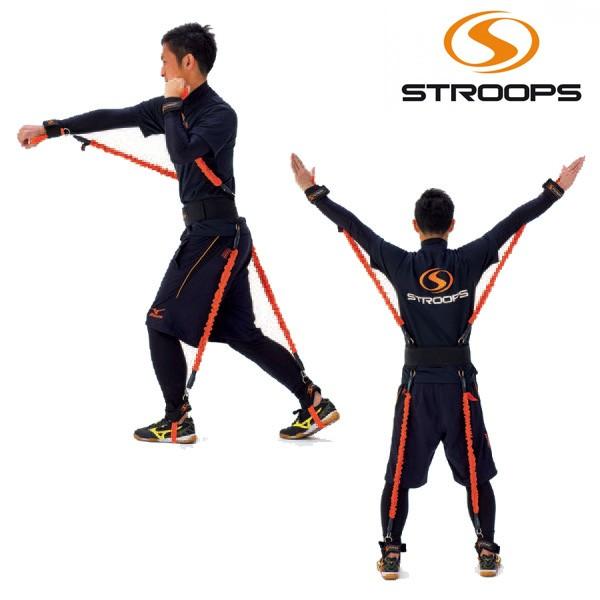 ストループス パイソンストライカー Python Striker 送料別途徴求商品/区分1 代引き支払い不可 STROOPS スポーツ トレーニング : B-EXCEED バスケットボール専門 ...