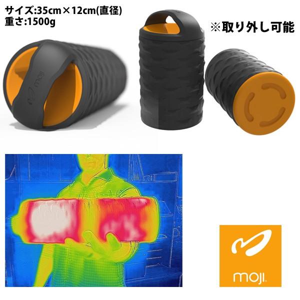 モジ HEAT ROLLER moji コンディショニング リカバリー 筋膜リリース : B-EXCEED バスケットボール専門店 - 通販 ...