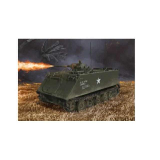 M132 装甲火炎放射器 プラモデルキット/Dragon 1/35模型 : dra3621 : バスクホビー - 通販 - Yahoo!ショッピング