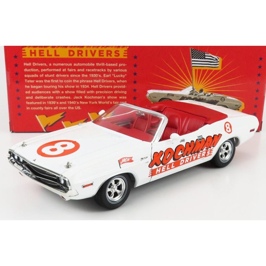 DODGE チャレンジャー コンバーチブル KOCHMAN HELL DRIVERS 1970 Greenlight 1/18 : バスク ...