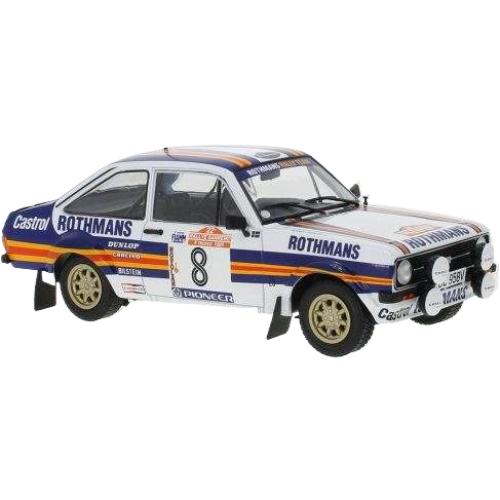 ラリーサンレモ No.8 / IXO 1/24 ミニカー : バスクホビー - 通販 - Yahoo!ショッピング