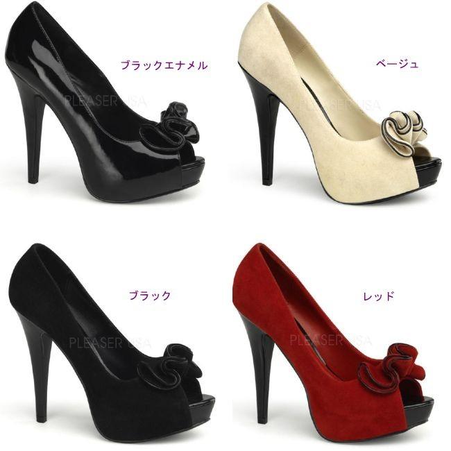 LOLITA-10 5.25インチ(約13cm) ハイヒール パンプス /Pleaser LOLITA-10 5.25インチ(約13cm) ハイヒール パンプス /Pleaser