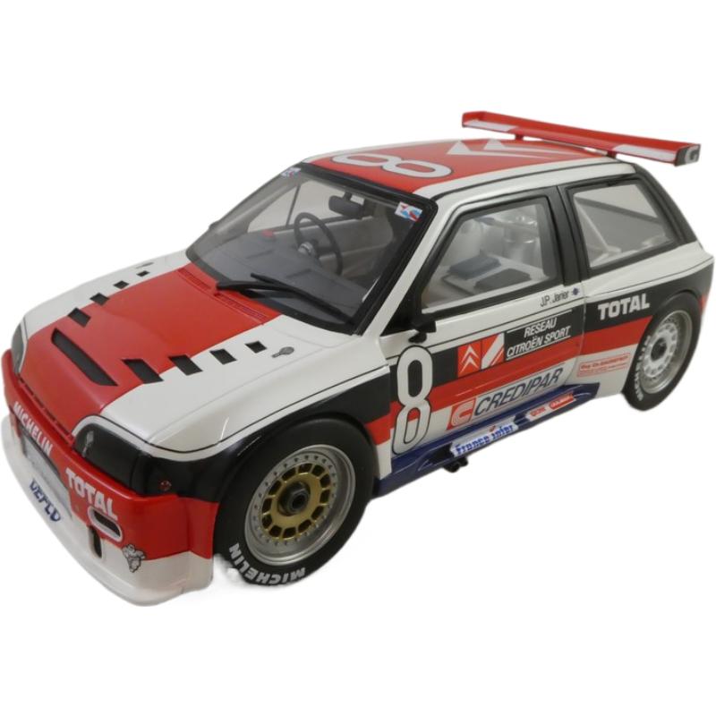CITROEN - AX TURBO SUPER PRODUCTION N 8 LEDEMON CIRCUIT 1988 - RED ...