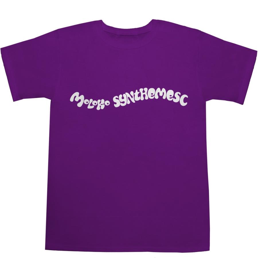 モロコ シンセメスク Tシャツ MOLOKO SYNTHEMESC T-shirts 【映画】【ロゴ】【ティーシャツ】【SF】 : BASS ...