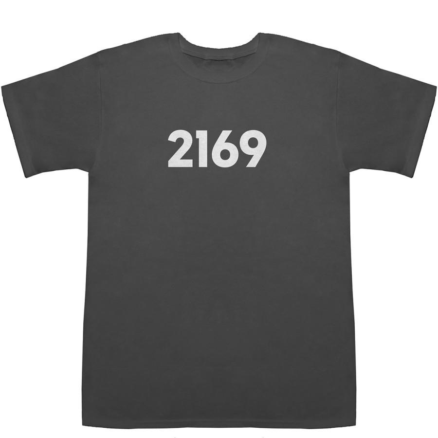 2169 T-shirts【Tシャツ】【ティーシャツ】【数字】【年代】【品番】【西暦】 : BASS CONTROLL - 通販 - Yahoo!ショッピング