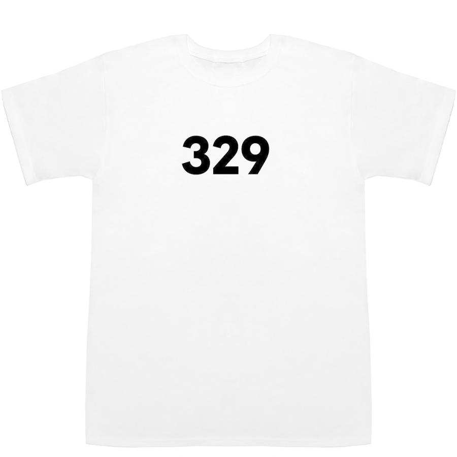 329 T-shirts【Tシャツ】【ティーシャツ】【数字】【年代】【品番】【西暦】 : BASS CONTROLL - 通販 - Yahoo!ショッピング