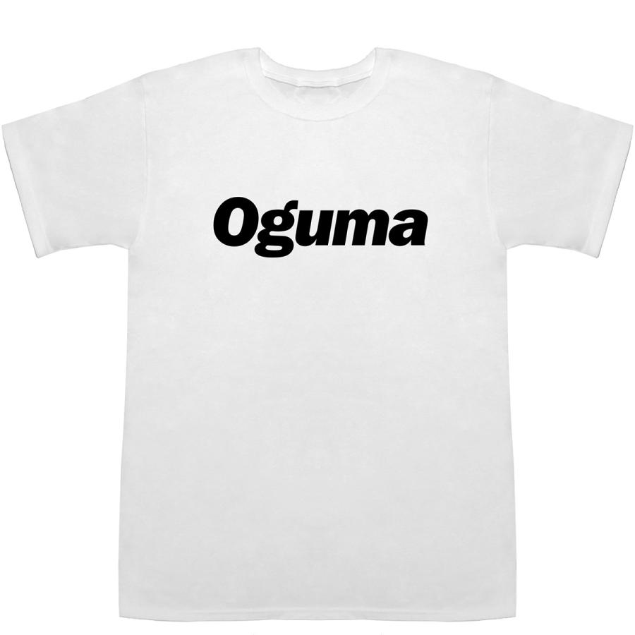 Oguma 小熊 小隈 オグマ T-shirts【Tシャツ】【ティーシャツ】【名前】【なまえ】【苗字】【氏名】 : BASS CONTROLL - 通販 - Yahoo!ショッピング