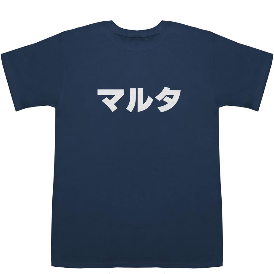 マルタ Malta T-shirts【Tシャツ】【ティーシャツ】【国名】【日本語】【カタカナ】【お土産】 : BASS CONTROLL ...