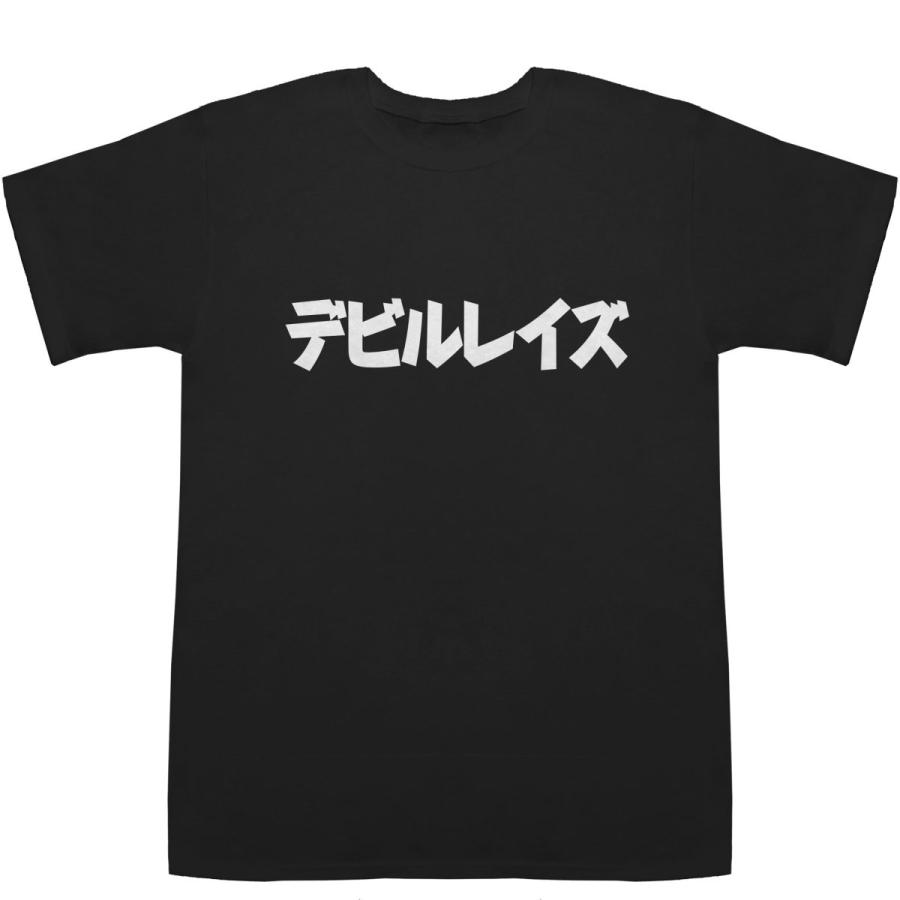 デビルレイズ Devil Rays T-shirts【Tシャツ】【ティーシャツ】【メジャーリーグ】【野球】 : BASS CONTROLL ...