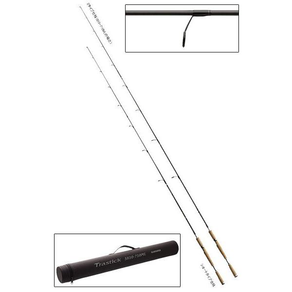 シマノ（SHIMANO） ○シマノ トラスティック S810M (338563) 【まとめ