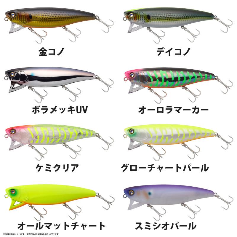 ジャッカル ライコ 132F 【まとめ送料割】 : 17976989 : 釣具のバスメイトインフィニティ - 通販 - Yahoo!ショッピング