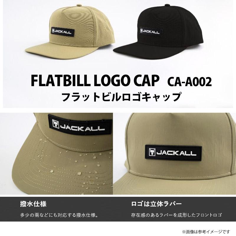 JACKALL ジャッカル フラットビルロゴキャップ CA-A002 【まとめ送料割】 : 釣具のバスメイトインフィニティ - 通販 - Yahoo!ショッピング