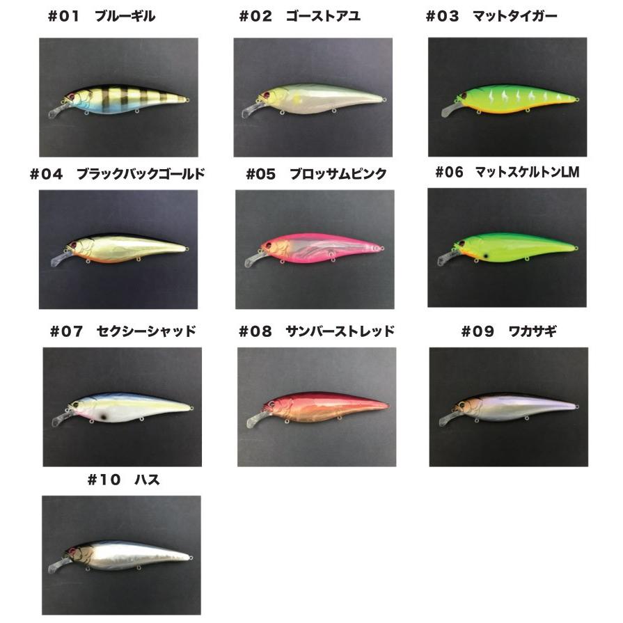 ISM イズム RISEN ライゼン 110F 【メール便配送可】 【まとめ送料割】 : 釣具のバスメイトインフィニティ - 通販 - Yahoo!ショッピング