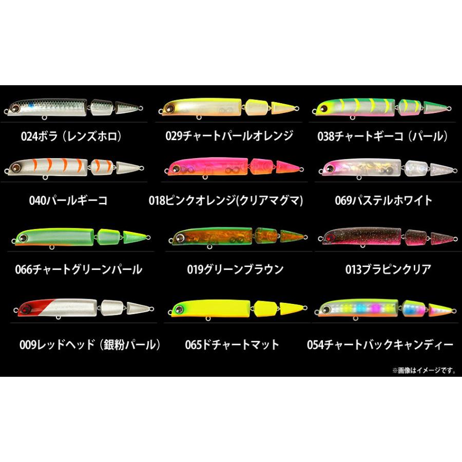 ロンジン プレックス フローティング 4.8g (85mm) 【メール便配送可】 【まとめ送料割】 : 18871003 : 釣具のバスメイト ...