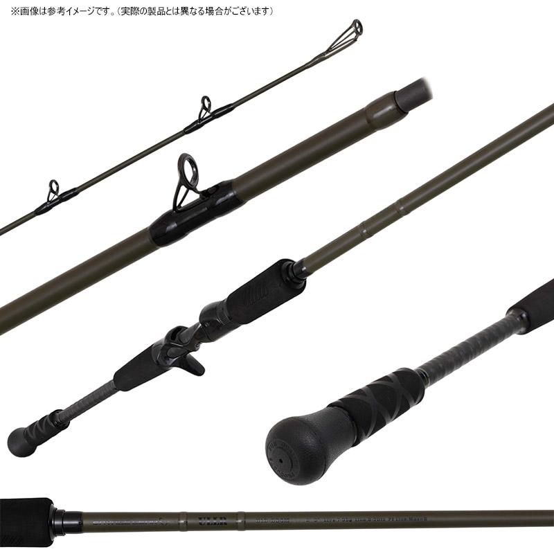 ○サベージギア ULLR ウル ULC-684XH （ベイトモデル） 【まとめ送料割