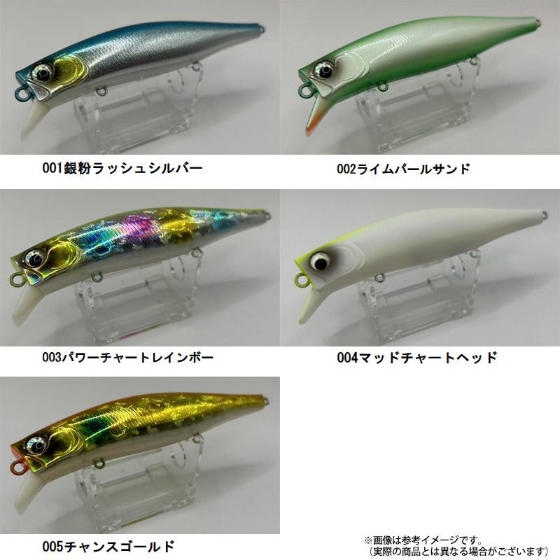 Pickup ピックアップ ツムジ 110F ノンラトル 【メール便配送可】 【まとめ送料割】 : 釣具のバスメイトインフィニティ - 通販 - Yahoo!ショッピング