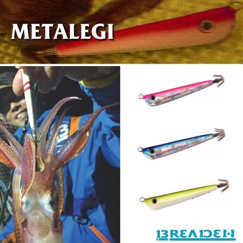 ブリーデン BREADEN メタルエギ 43 【メール便配送可】 【まとめ送料割】 : 釣具のバスメイトインフィニティ - 通販 - Yahoo!ショッピング