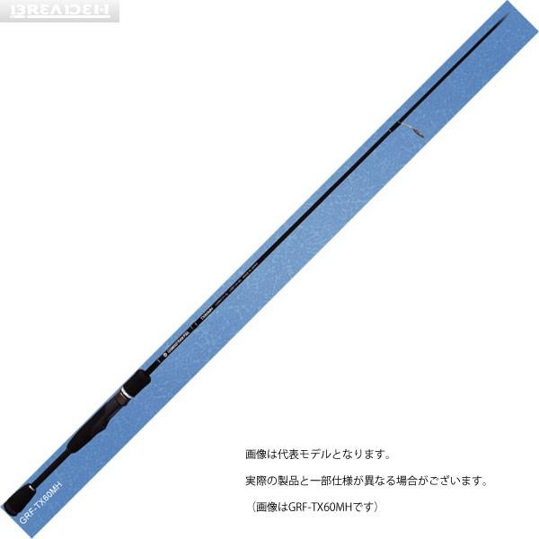 BREADEN ブリーデン GlamourRockFish グラマーロックフィッシュ GRF-TX63M : 釣具のバスメイトインフィニティ - 通販 - Yahoo!ショッピング