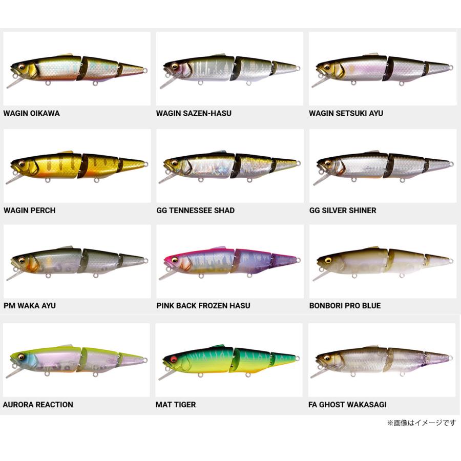 Megabass 【在庫限定15％OFF】メガバス SuWITCH スイッチ 【まとめ送料割】【bs001】 : 釣具のバスメイト ...