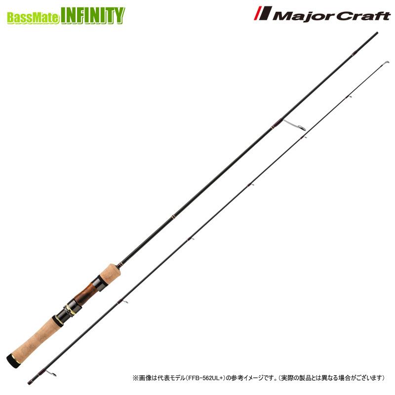 ●メジャークラフト　ファインテール ビギンズ FFB-422UL (スピニングモデル) ファインテール ○メジャークラフト ファインテール ビギンズ FFB