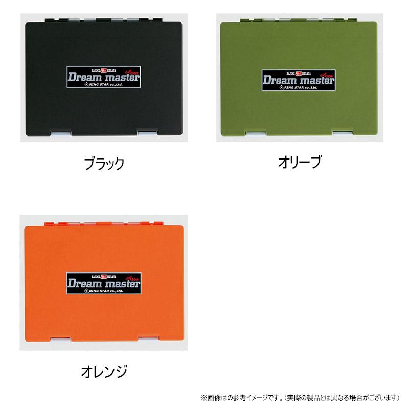 DREAM MASTER（リングスター） リングスター ドリームマスターエリア DMA-1500SS 【まとめ送料割】 【メール便配送可 ...