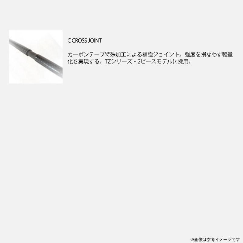 tailwalk テイルウォーク メタルゾン TZ C65M-K/TISL (ベイトモデル) : 釣具のバスメイトインフィニティ - 通販 ...