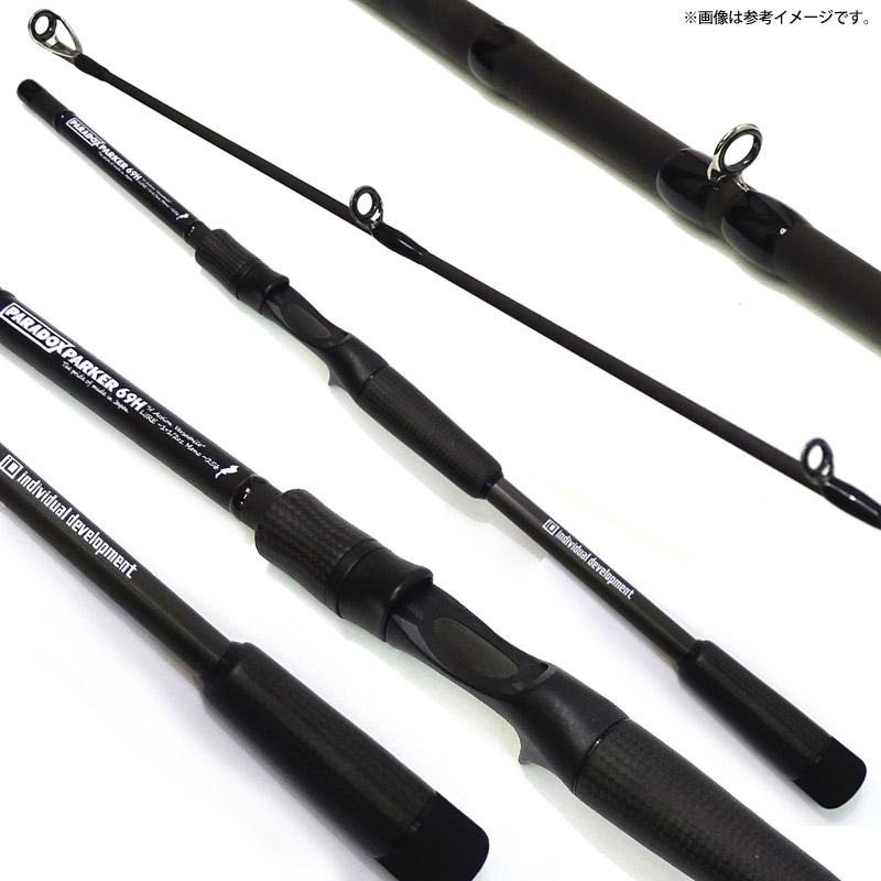 スタジオコンポジット PARADOX PARKER パラドックス パーカー 69H VERS : 釣具のバスメイトインフィニティ - 通販 - Yahoo!ショッピング