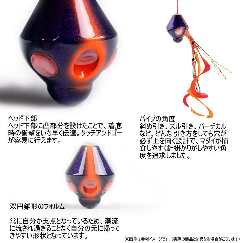 START（スタート） START 2step TG ドロップヘッド 60g 【メール便配送可】 【まとめ送料割】 : 釣具のバスメイト ...