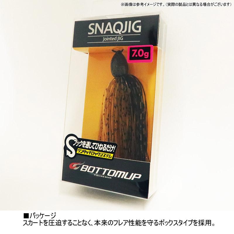 BOTTOMUP ボトムアップ BOTTOMUP スナックジグ 7.0g 【メール便配送可】 【まとめ送料割】 : 釣具のバスメイトインフィニティ - 通販 - Yahoo!ショッピング