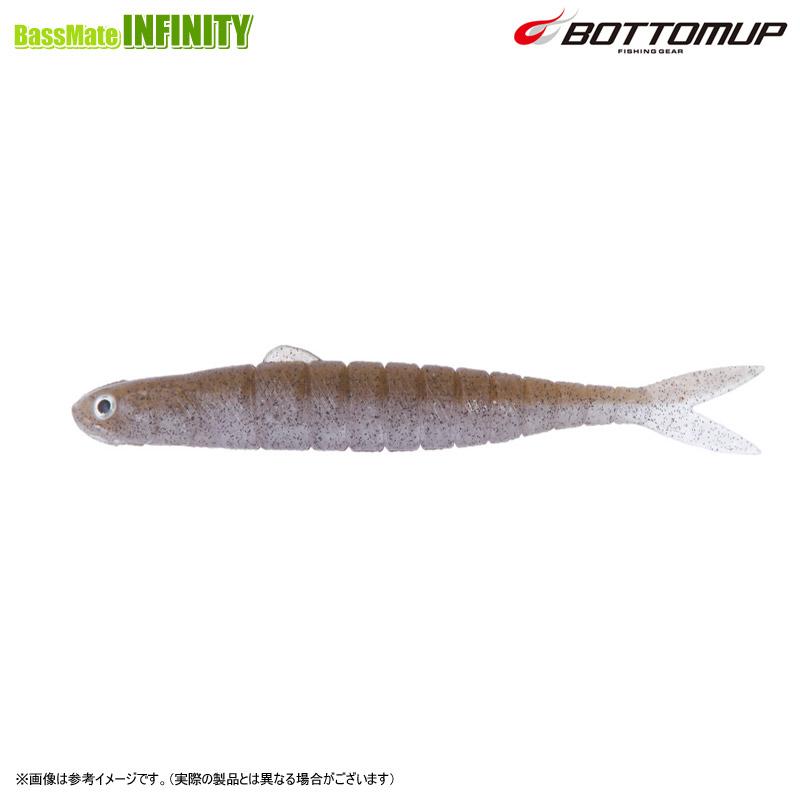 BOTTOMUP 【Feco】ボトムアップ BOTTOMUP ヴァラップミノー VolupMinnow 5.0インチ 【メール便配送可】 【まとめ送料割】 : 釣具のバスメイトインフィニティ ...