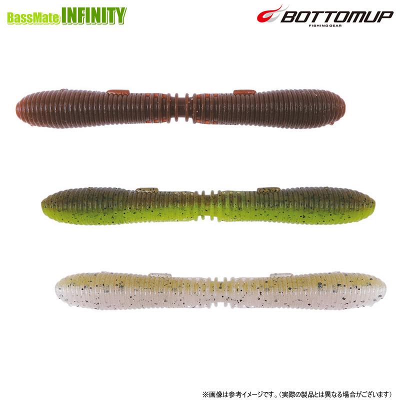 BOTTOMUP 【Feco】ボトムアップ BOTTOMUP クネリー 3.6インチ 【メール便配送可】 【まとめ送料割】 : 釣具のバスメイトインフィニティ - 通販 - Yahoo!ショッピング