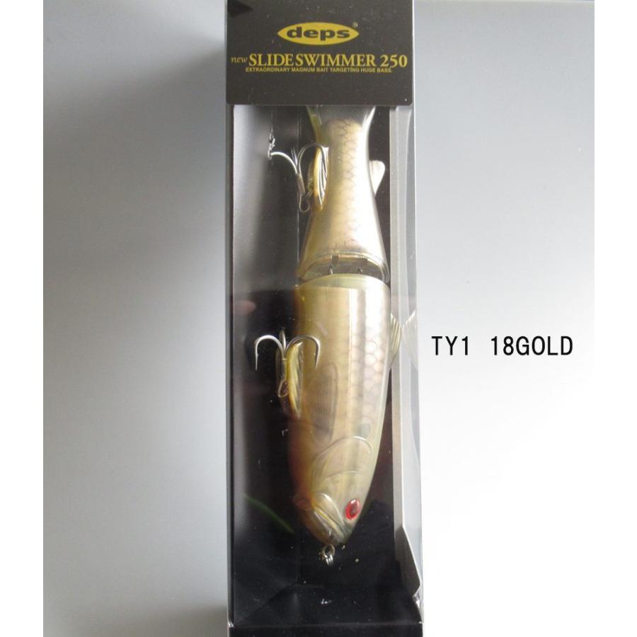deps デプス スライドスイマー 250 問屋さん2025オリカラ #TY1 18GOLD : バスショップ ナイル ヤフー店 - 通販 - Yahoo!ショッピング