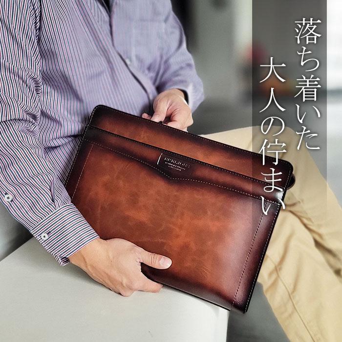 ブレリアス クラッチバッグ : ba-23487 : BagShop BASTTA - 通販 - Yahoo!ショッピング