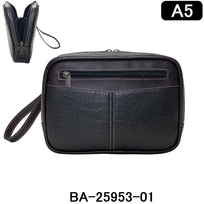 CRADLE RIVER 中仕切り付きA5セカンドバッグ 黒 クレイドルリバー : BagShop BASTTA - 通販 - Yahoo!ショッピング