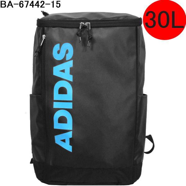 adidas 30Lボックスリュック 黒×スカイラッシュ アディダス グラウベンA : BagShop BASTTA - 通販 - Yahoo!ショッピング