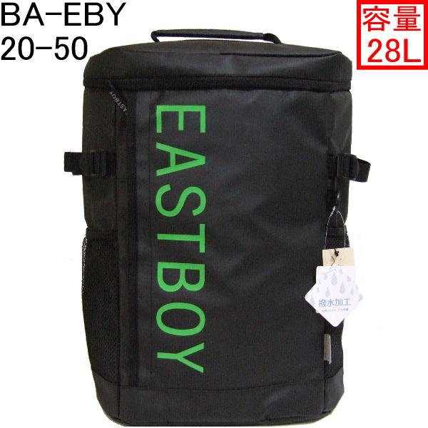 EASTBOY イーストボーイ サイト28Lボックスリュック 黒/緑 : BagShop BASTTA - 通販 - Yahoo!ショッピング
