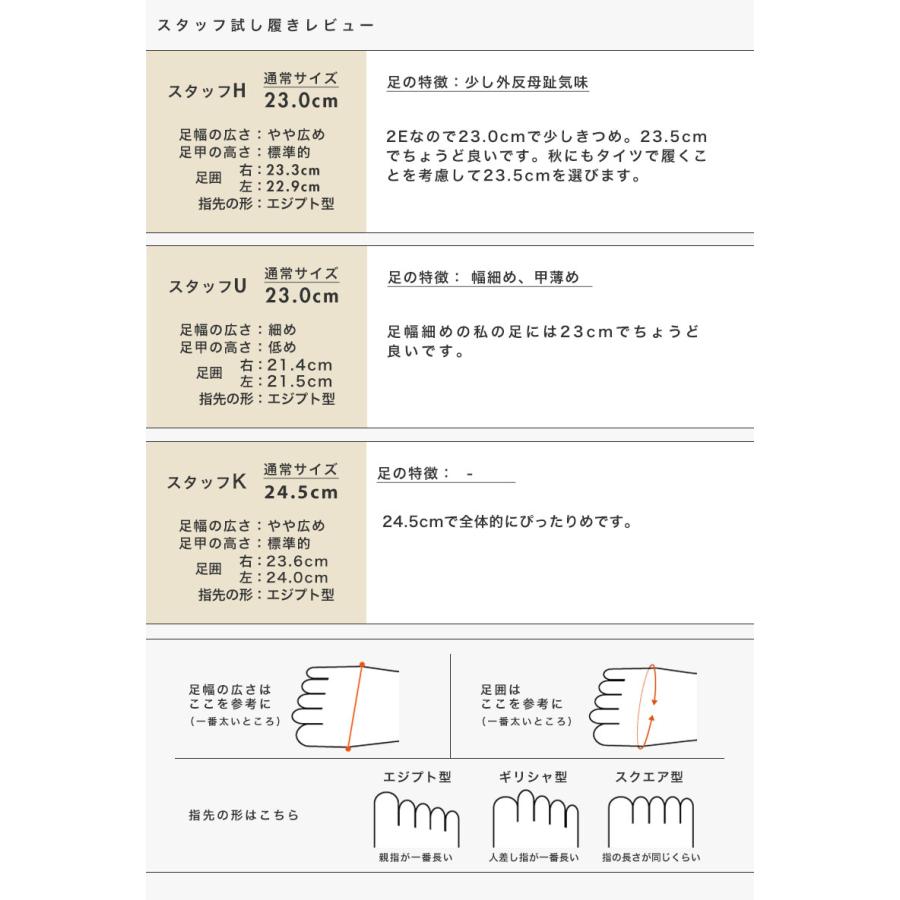 【洗える靴】 ストラップ パンプス レディース カットワーク ウェッジヒール 痛くない 大きいサイズ 小さいサイズ 上品 オフィス クロール ...