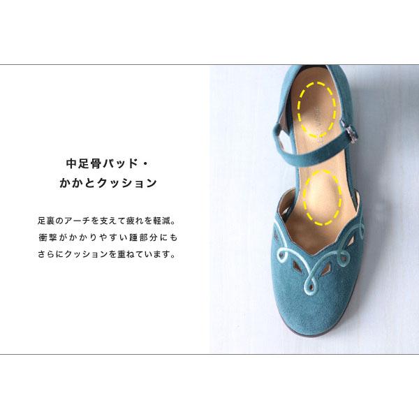 【洗える靴】 ストラップ パンプス レディース カットワーク ウェッジヒール 痛くない 大きいサイズ 小さいサイズ 上品 オフィス クロール ...