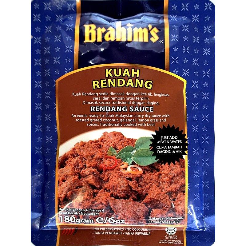 ルンダンソース/Kuah Rendang [ブラヒム]【常温】 : BATICROMヤフー店 - 通販 - Yahoo!ショッピング