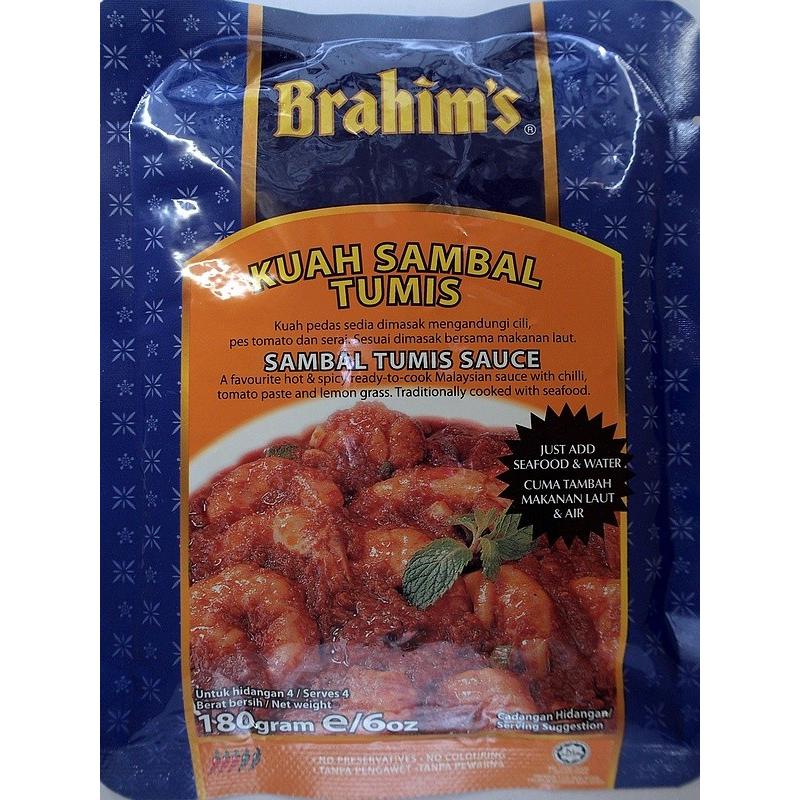 サンバルトゥミスソース/Kuah Sambal Tumis [ブラヒム]【常温】 : BATICROMヤフー店 - 通販 - Yahoo!ショッピング