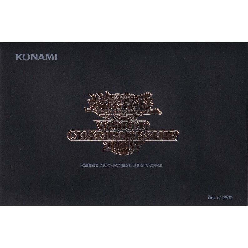 Worldchampionship2017(世界大会2017記念プロモ WCS2017) パンフレット、大封筒付き 遊戯王【中古】 : バトンストア Yahoo!店 - 通販 - Yahoo ...