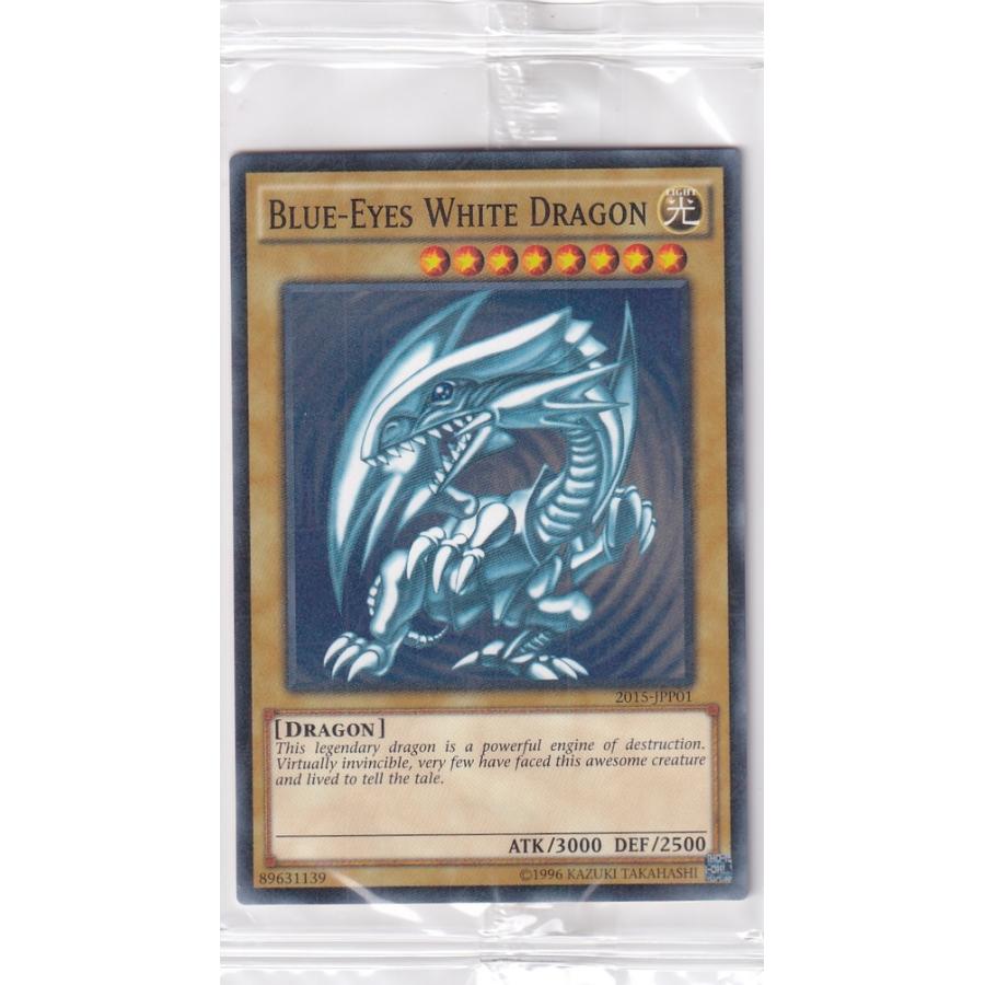 【未開封】青眼の白龍【ミレニアム】(2015-JPP01) 遊戯王【中古】 : バトンストア Yahoo!店 - 通販 - Yahoo!ショッピング