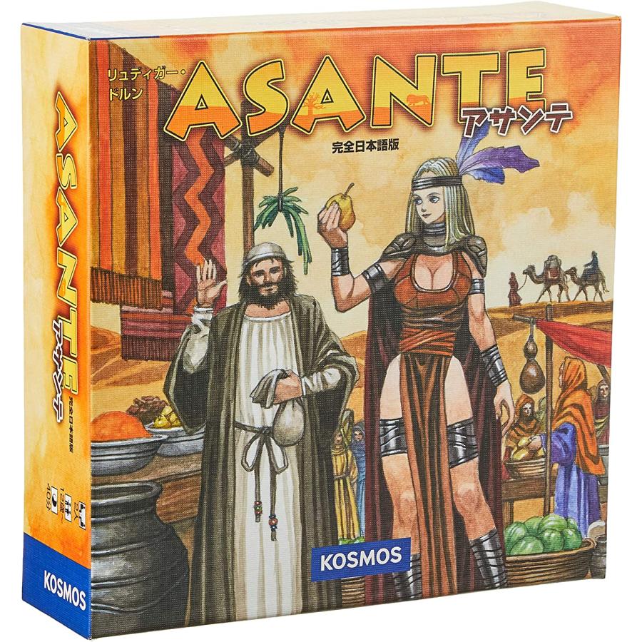 アサンテ 完全日本語版 (Asante) : バトンストア Yahoo!店 - 通販 - Yahoo!ショッピング